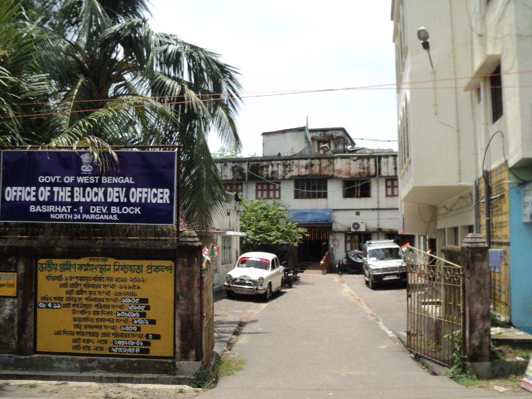 Basirhat-I Development Block