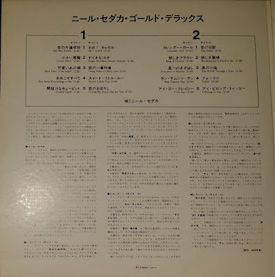 ENTRE MUSICA: NEIL SEDAKA - Gold Deluxe (2 LPs)