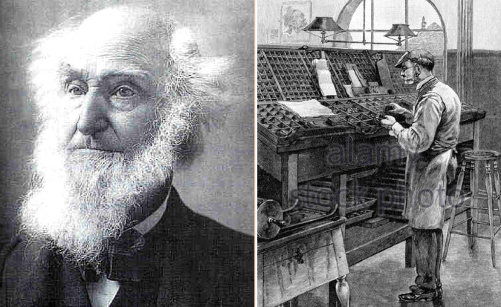 NephiCode: August 2016