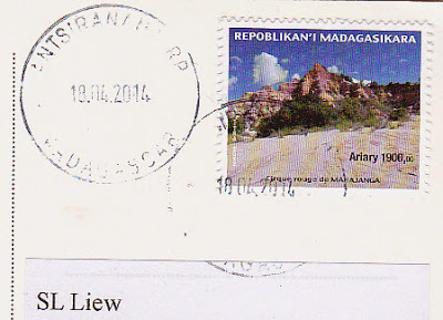 My UNESCO World Heritage Postcards: Madagascar - Rainforests of the ...