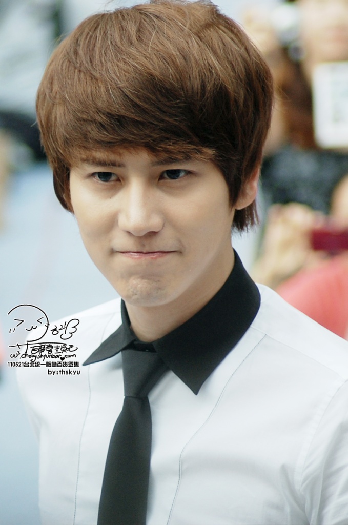 Profil dan Biodata Cho Kyuhyun Super Junior - Info Terbaru Terkini
