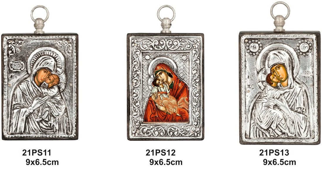 Icoane din Argint Pur. Colectia Pur Silver ~ Icoane Comenzi - cea mai ...