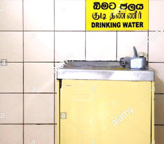 Drinking Fountain - Water Fountain Sign