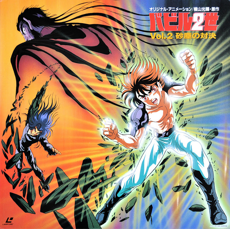 Shingo Araki: character designer do anime Saint Seiya faleceu e fãs ...