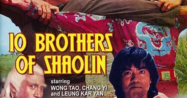 Underground Asian Cinema: 10 Brothers of Shaolin