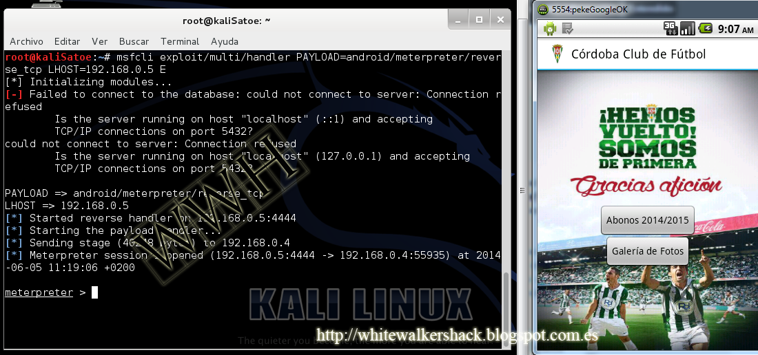 junio 2014 ~ C43S4RS