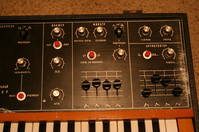 MATRIXSYNTH: RITM-2 Russian Vintage Analog Synthesizer