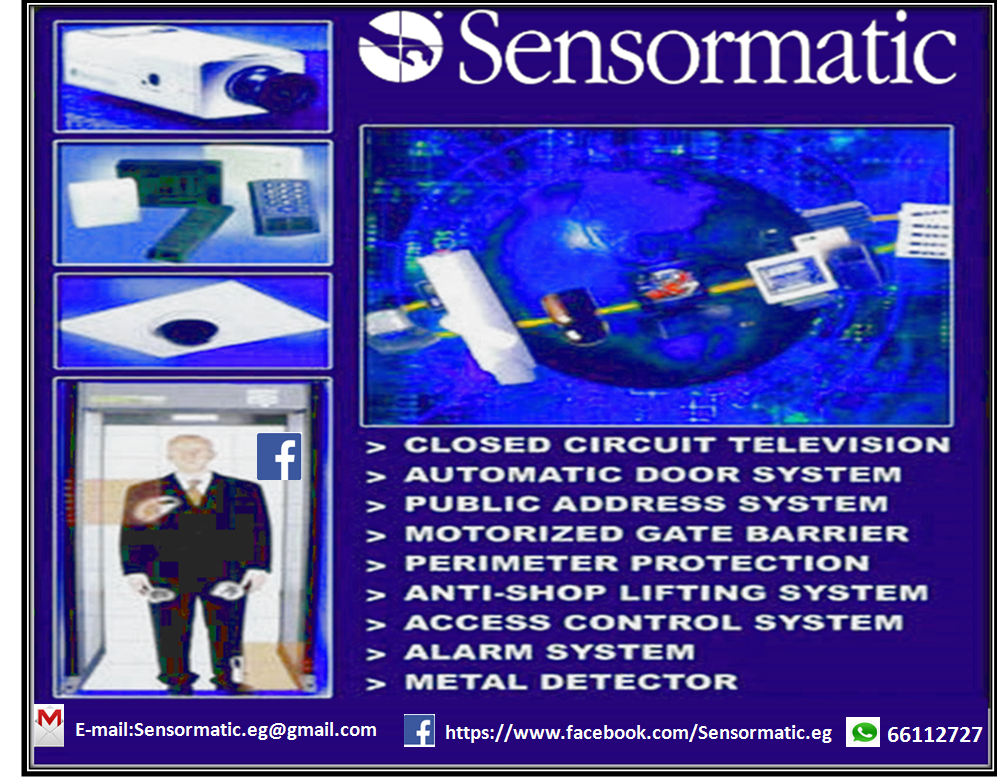 Sensormatic