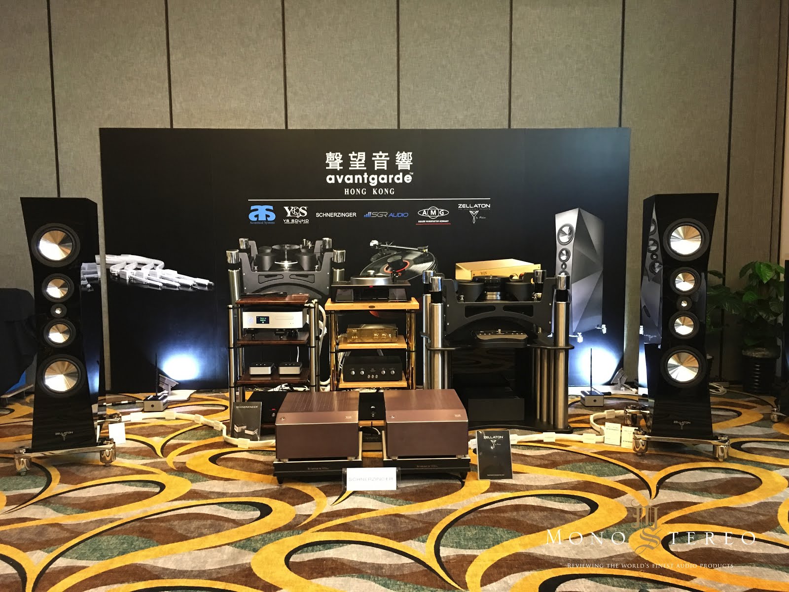 Zellaton Statement, Schnerzinger and Apolyt at Hong Kong Audio show ...