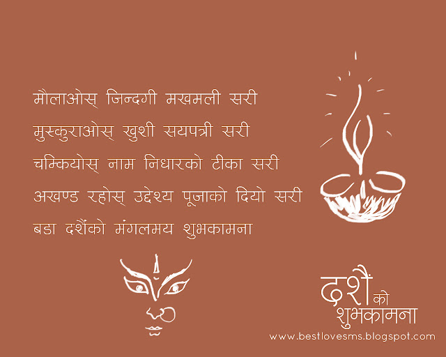 Status Update Ideas for Facebook, Twitter and myspace!!: Poster Quotes ...