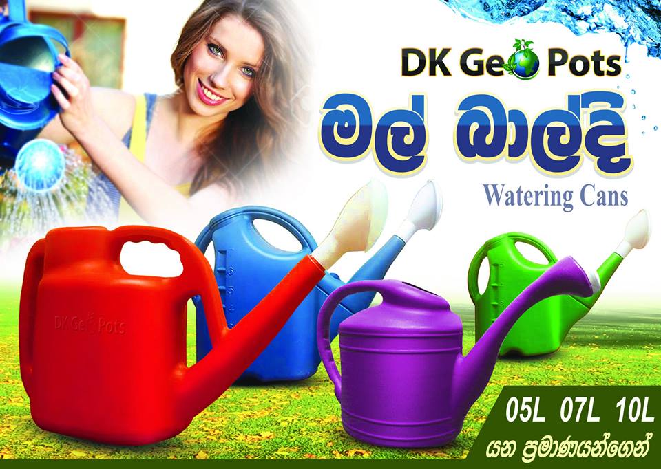 DK Plastic Industries/ DK Agro Trading: DK Geo Pots, DK Agro