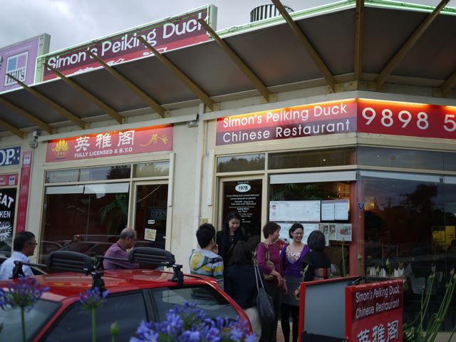 doublecooked - a Melbourne food blog (and Sydney): Simon’s Peking Duck ...