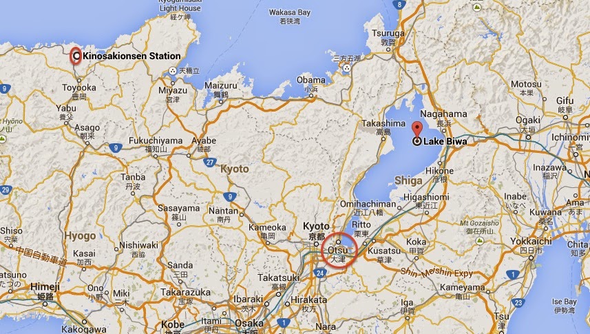 Japan May 2014: Day 10 (Friday, May 16) - Departing Kinosaki (城崎) Onsen ...