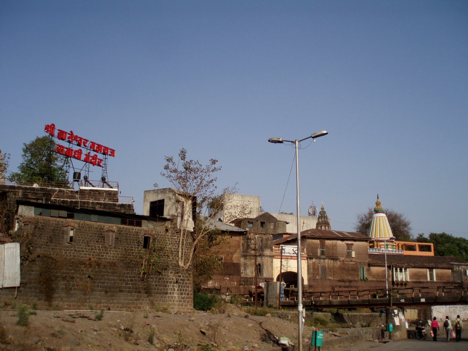 Travelz Unlimited: Alandi