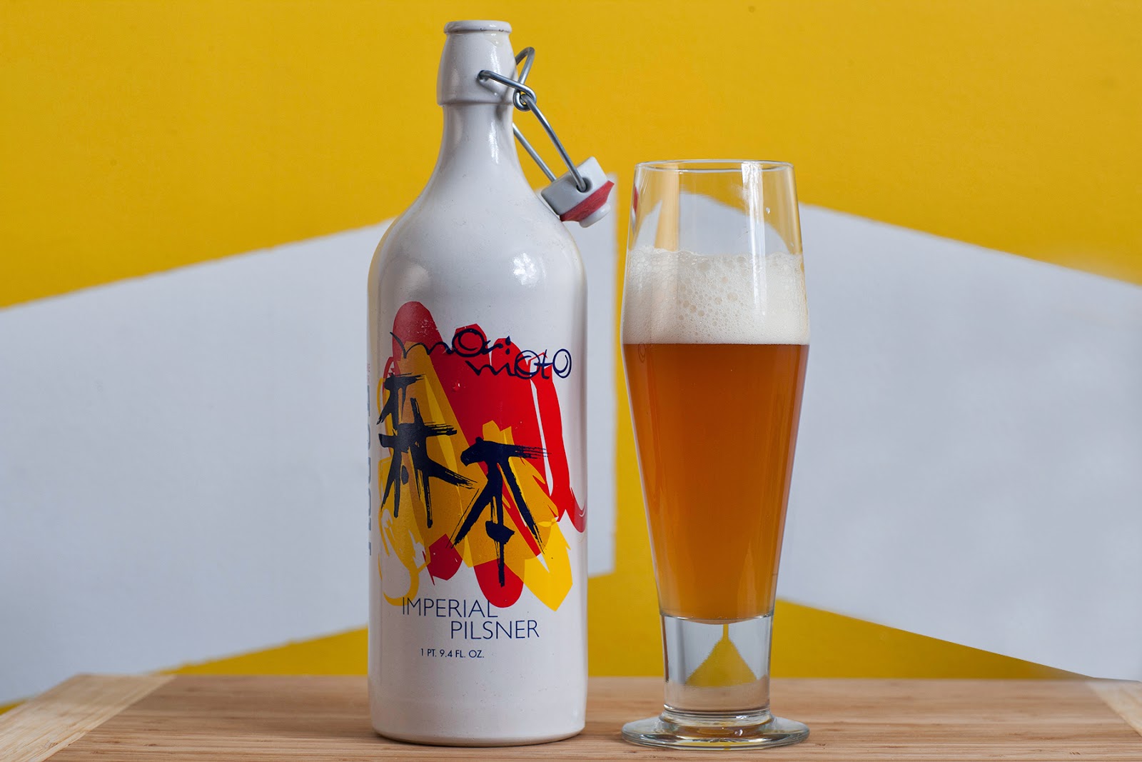 MY NORTHWOODS LIFE: Thirsty Thursday | Rogue Brewing, Morimoto Imperial ...