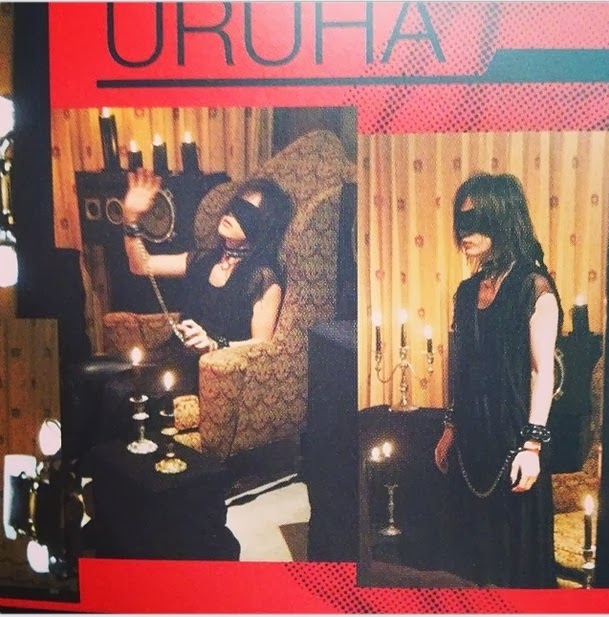 the GazettE México Street Team: the GazettE~ GARISH ROOM #20~ PREVIOS