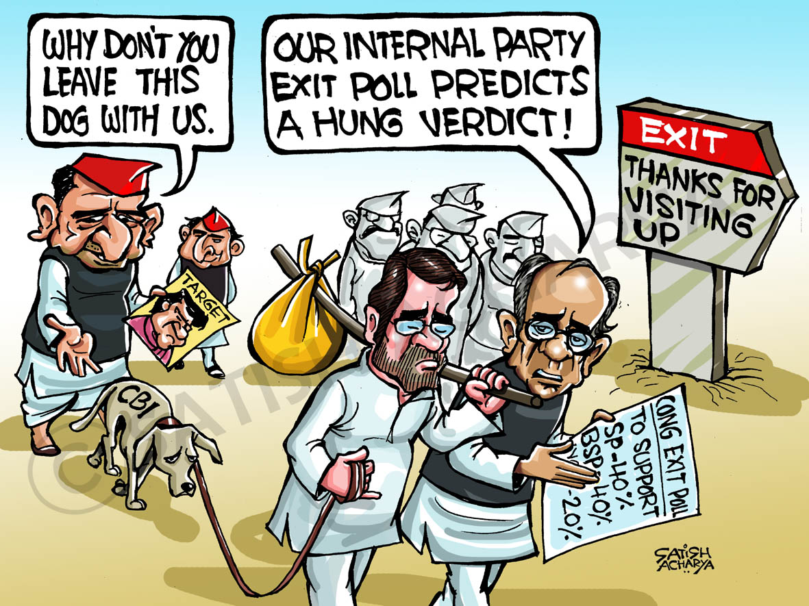 World of an Indian cartoonist!: Congress party's exit poll!