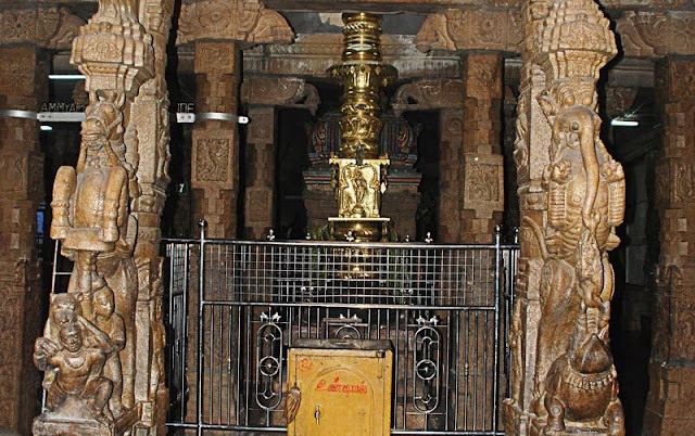 Tamilnadu Tourism: Ardhanareeswarar Temple, Tiruchengode, Namakkal