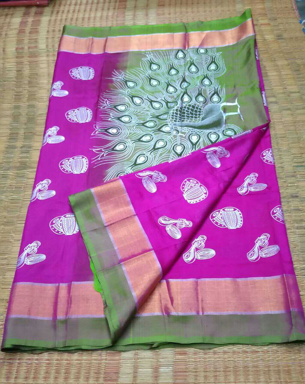 Trendy uppada Sarees | Buy Online Handloom Uppada sarees