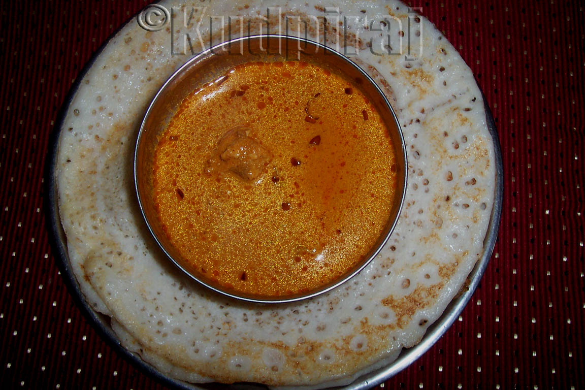 Kudpiraj's Garam Tawa: Kori Ghasi