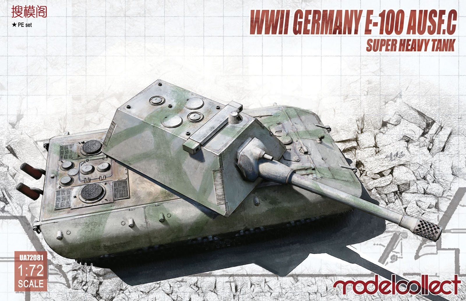 [TMP] "Germany WWII E-100 Heavy Tank with Krupp ..." Topic