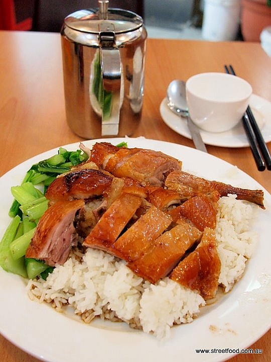 B-Kyu: Wah Fung BBQ Restaurant ~ Chinese - Redfern