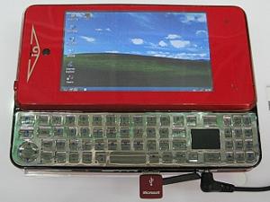 De Post-it: Telepon Seluler Pertama dengan Windows XP