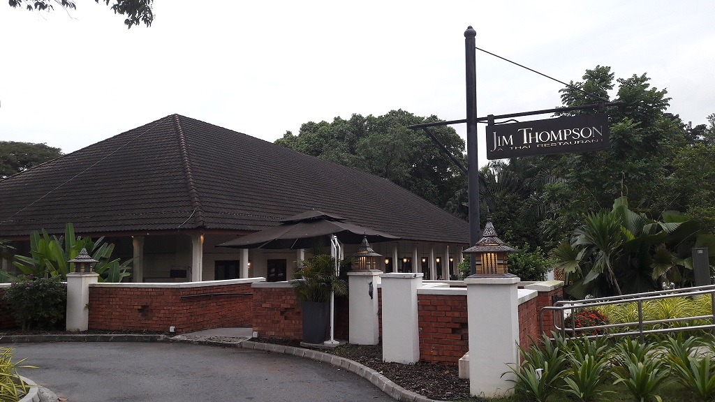 TheArcticStar's Tales: [Media Invite] Dinner at Jim Thompson Restaurant ...