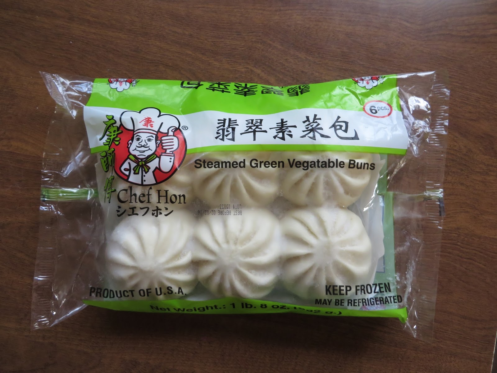 Veg Dim Sum: Chef Hon Steamed Green Vegatable Buns