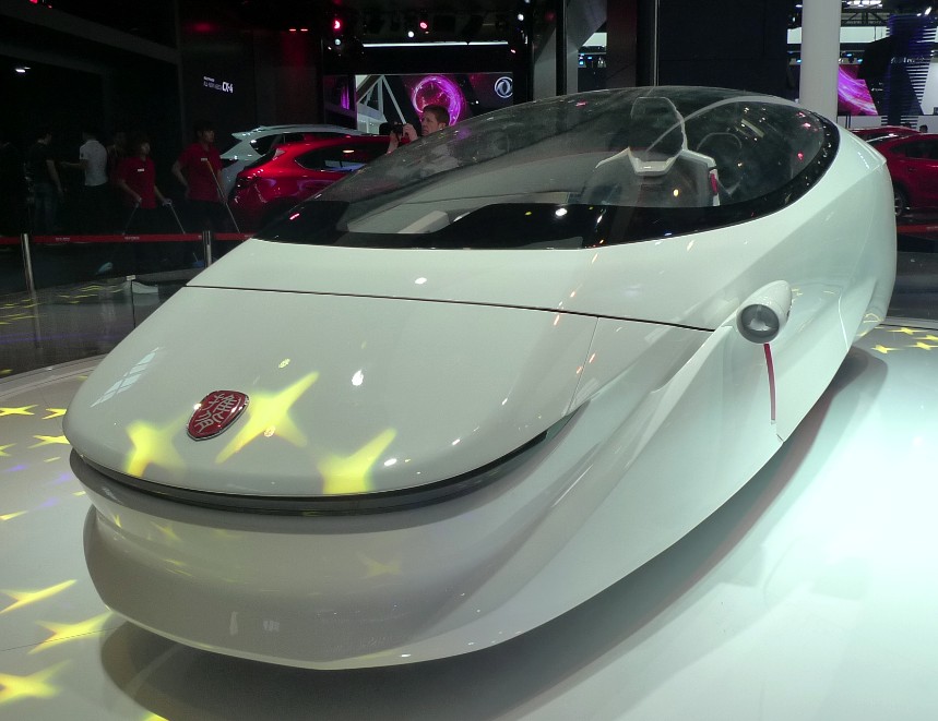 Subhan Tariq: Top 10 Chinese Concept Cars At 2016 Beijing Auto Show