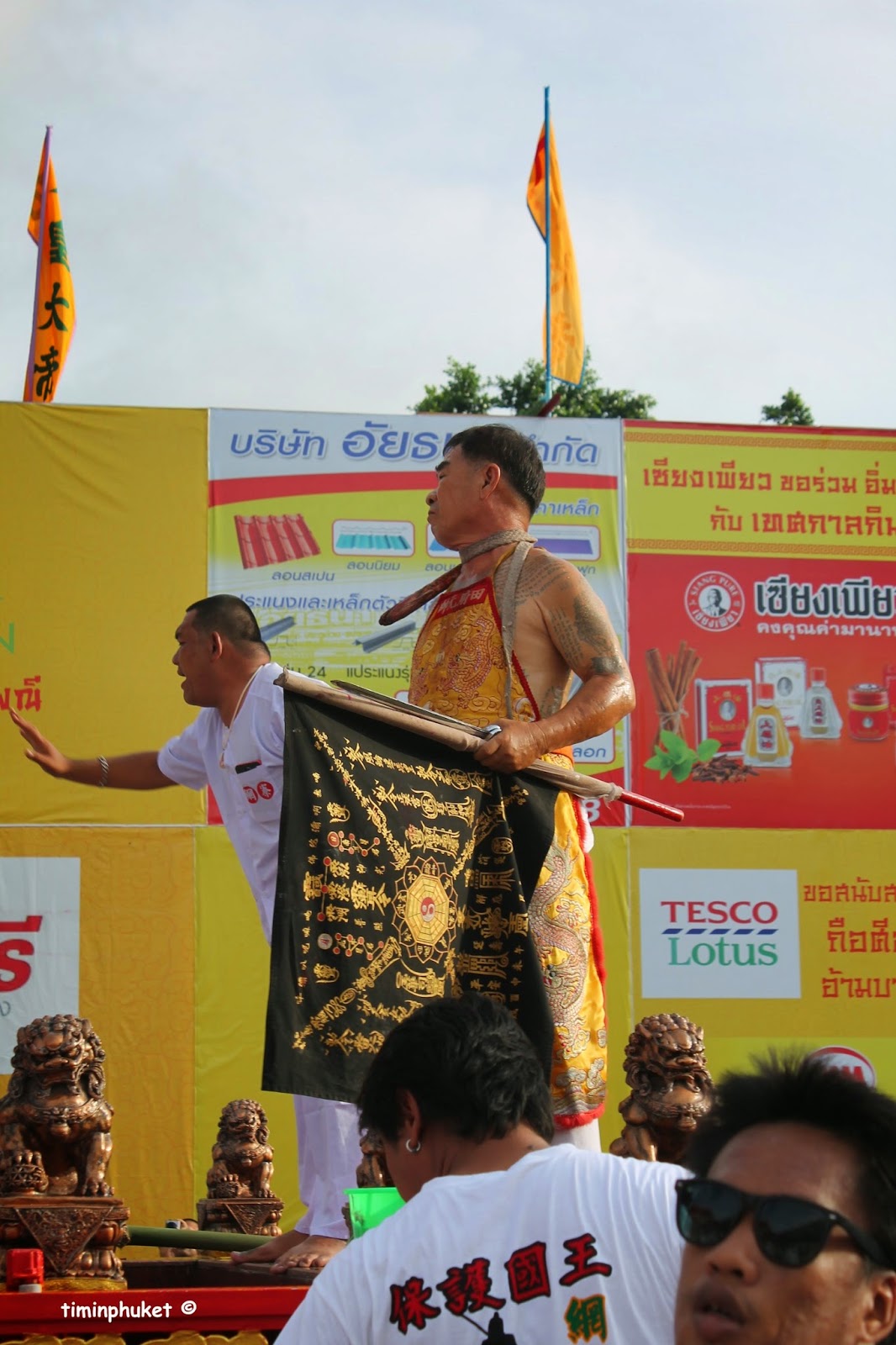 Thailand place to visit: Go Teng Pole Raising - Phuket Vegetarian ...