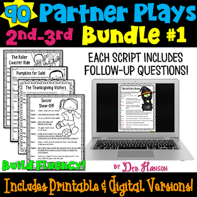 Focus on Fluency using Partner Plays {Multiple FREEBIES!} | Crafting ...
