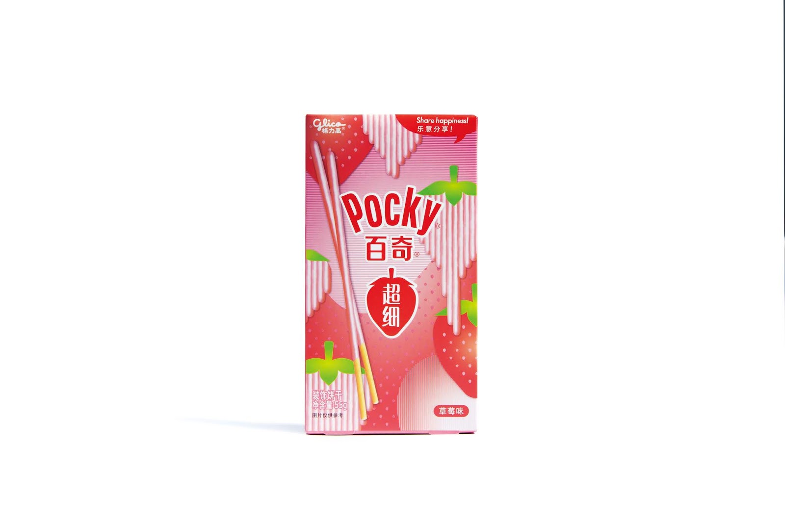 Pocky – Ultra Slim Packaging – Packaging Of The World