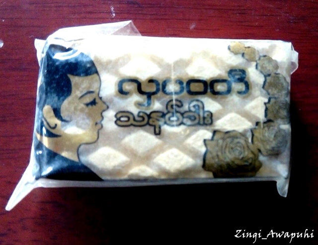 The stories of Nitirat Visetkit: Thanaka (Kra-chae), the traditional UV ...