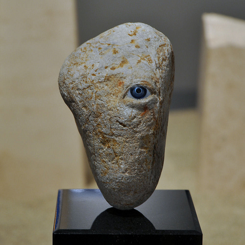 Joshua Howe: Laughing Stone and Zippered Rocks from Hirotoshi Ito