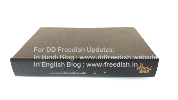DD Free Dish MPEG-4 iCAS Set-Top Box Price and Reviews