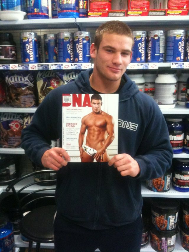 Los Ojos del Espectador: Gene Murphy