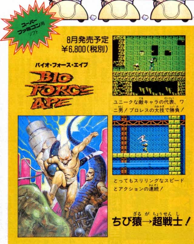ALL ABOUT NES 8-BITS: Bio Force Ape