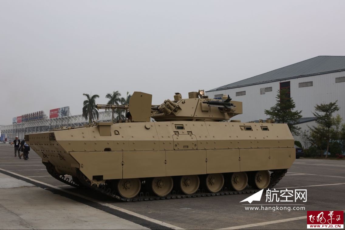 SNAFU!: China's VN12 Armored Fighting Vehicle News.