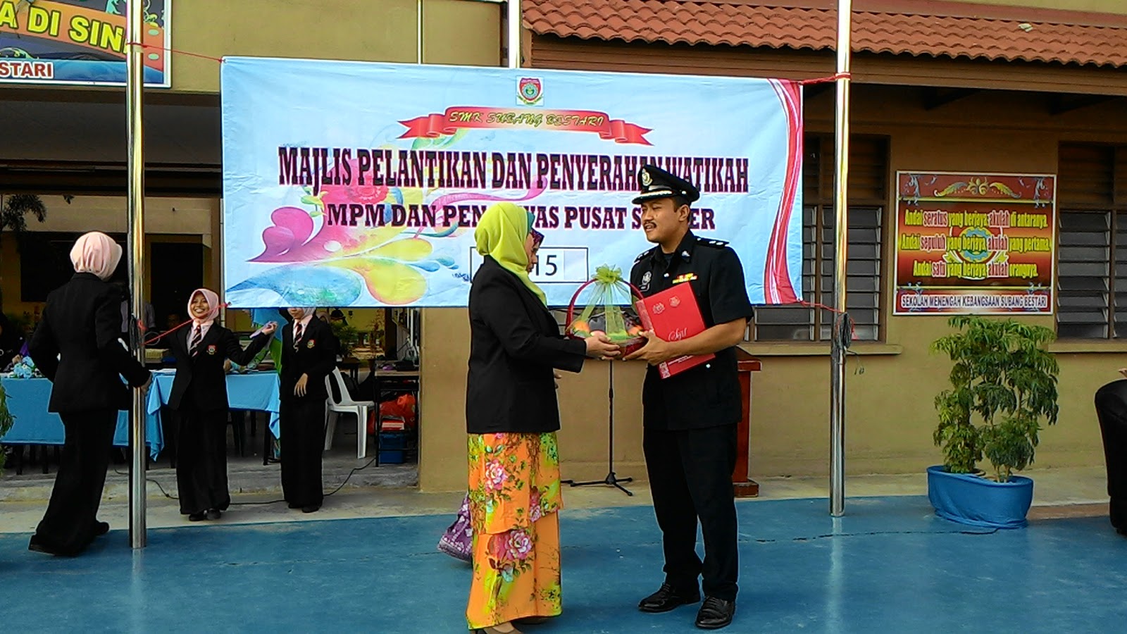PSS SMK Subang Bestari: MAJLIS WATIKAH PELANTIKAN PENGAWAS PUSAT SUMBER ...