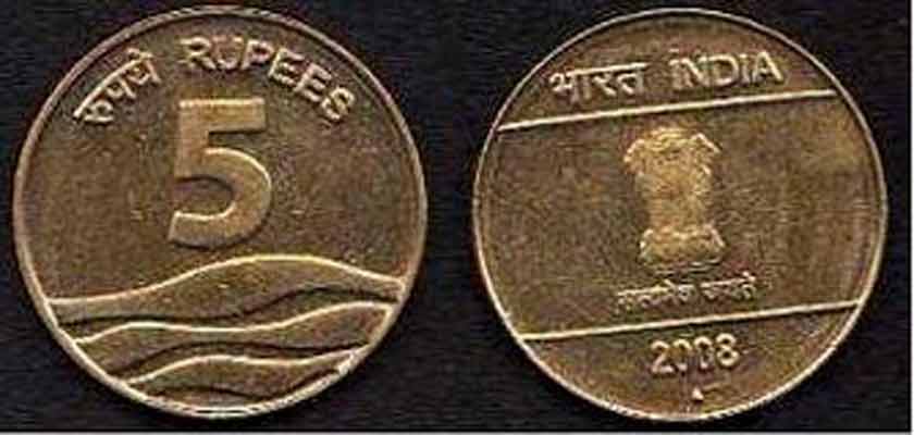 commemorative coin of india