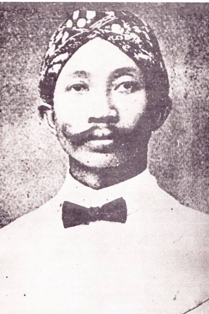 HAJI OEMAR SAID (HOS) TJOKROAMINOTO - Sejarah Peradaban Islam