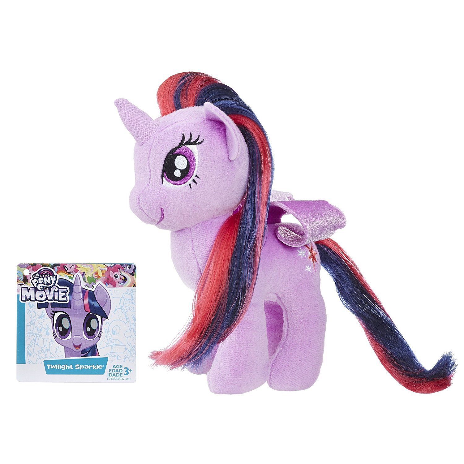My Little Pony Twilight Sparkle Plush by Hasbro | MLP Merch