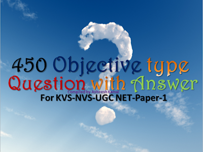 450 Objective type Question with Answer-01-450