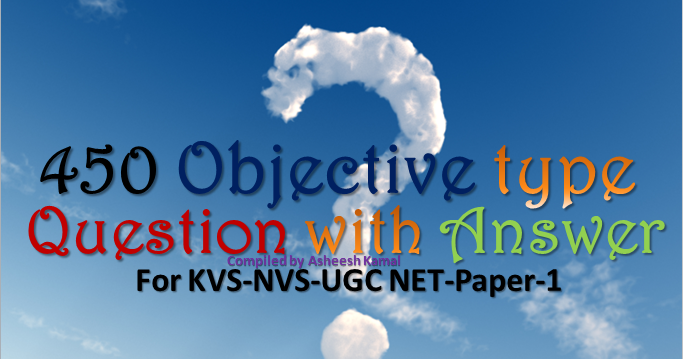 450 Objective type Question with Answer-01-450