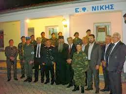 ΤΟ ΠΑΛΙΟ ΚΑΙ ΤΟ ΚΑΙΝΟΥΡΓΙΟ ΤΕΛΩΝΕΙΟ ΤΗΣ ΝΙΚΗΣ ΜΑΖΙ ΜΕ ΤΟ ΦΥΛΑΚΙΟ , ΤΟ ...