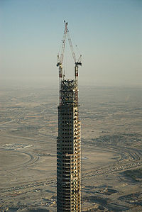Encyclopedia: Taipei 101 Construction