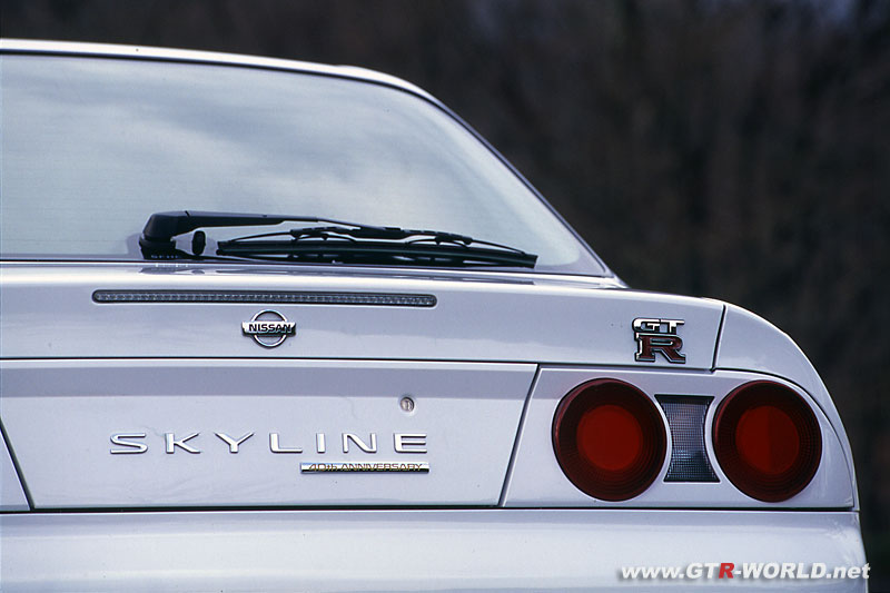 DorifutoZoku: R33 Nissan Skyline GTR 4-Door
