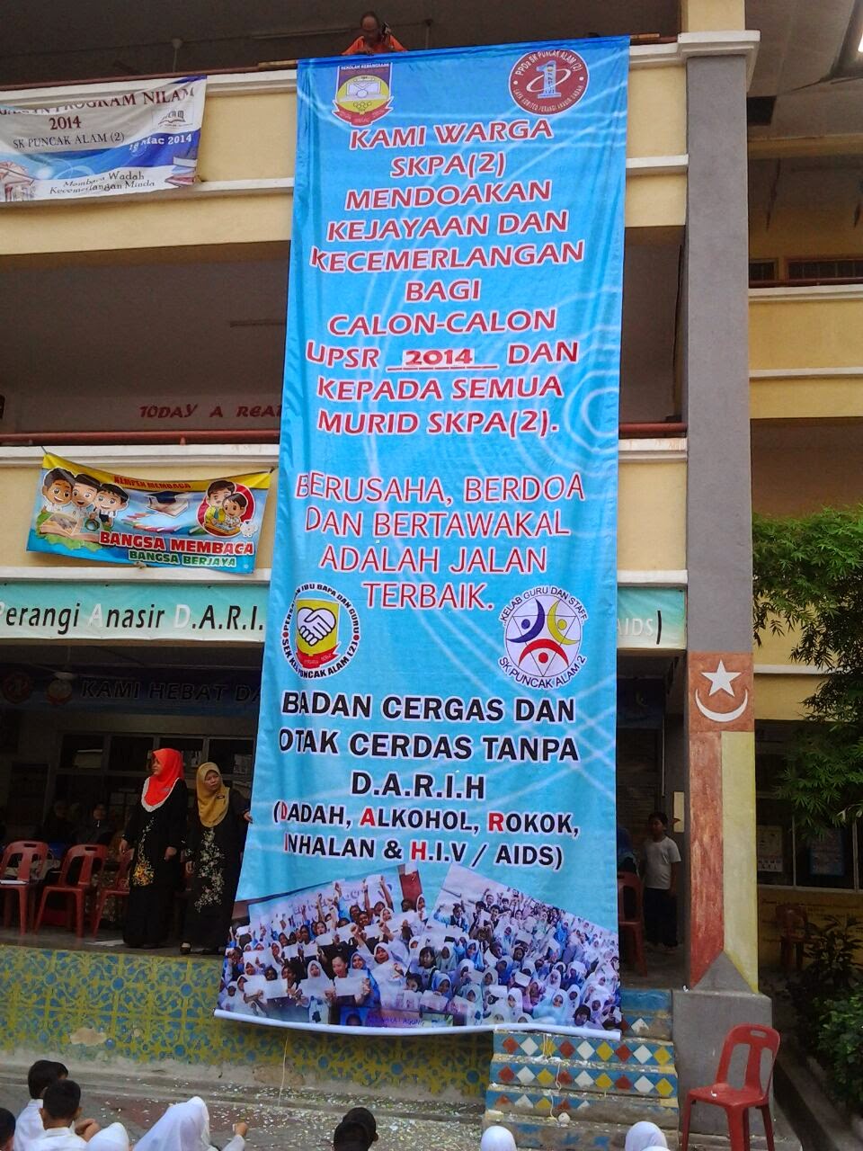 PPDa SK Puncak Alam (2): Perasmian Banner Besar Kejayaan UPSR 2014