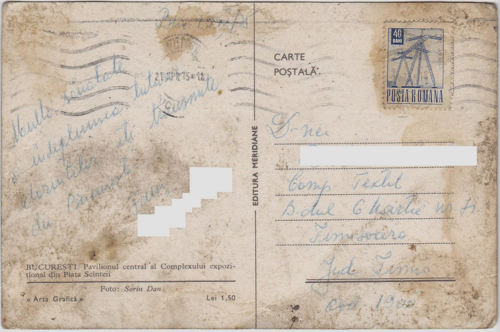 Vederi si carti postale din Romania: Bucuresti